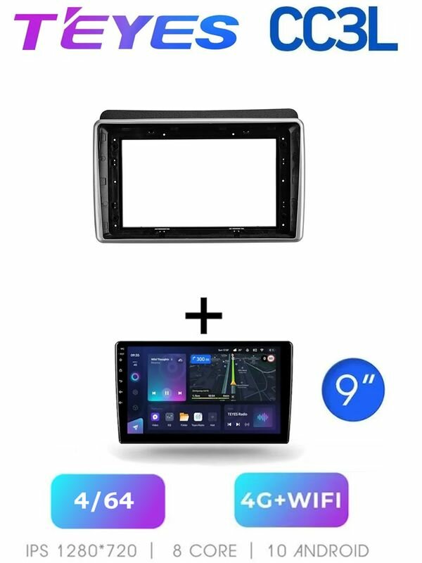 Магнитола 9" Teyes CC3L 4/64 Gb Kia Sorento 2 XM 2012-2021 F2