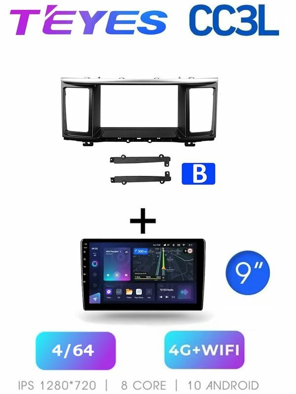 Магнитола 9" Teyes CC3L 4/64 Gb Nissan Pathfinder 4 R52 2012-2020 (B) F1