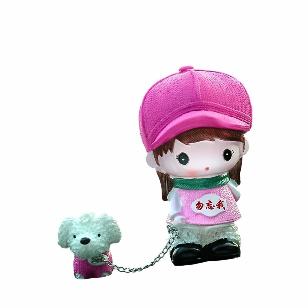 Скульптура "Мальчик и девочка с собакой"