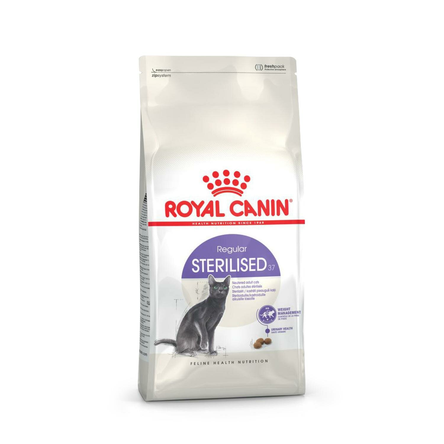 Royal Canin Sterilised 37 полнорационный сухой корм для взрослых стерилизованных кошек 2 кг