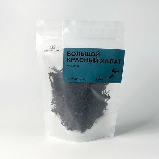 Чай улун Большой Красный Халат (Да Хун Пао) / 25 г