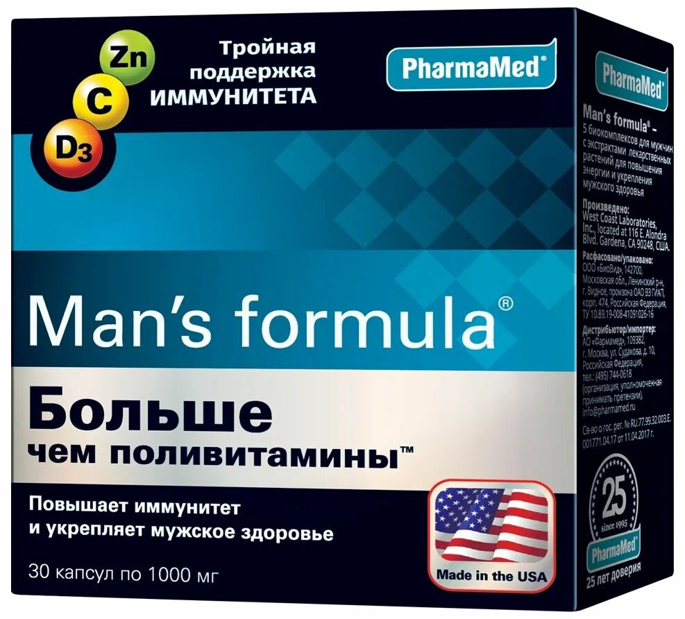 Биологически активная добавка к пище. Mans formula Больше чем поливитамины Энергия+Иммунитет 30 шт.