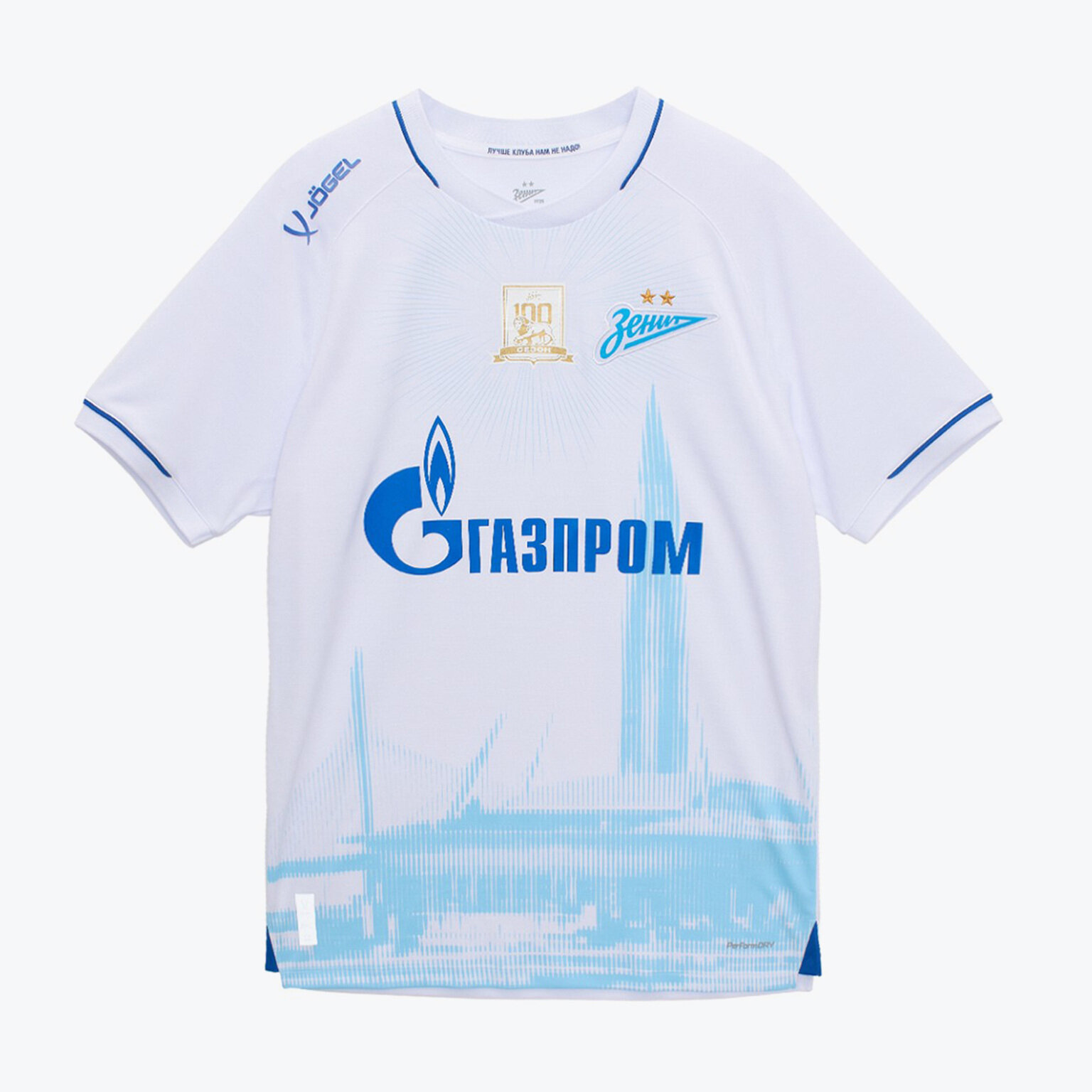 Футболка спортивная ФК Зенит