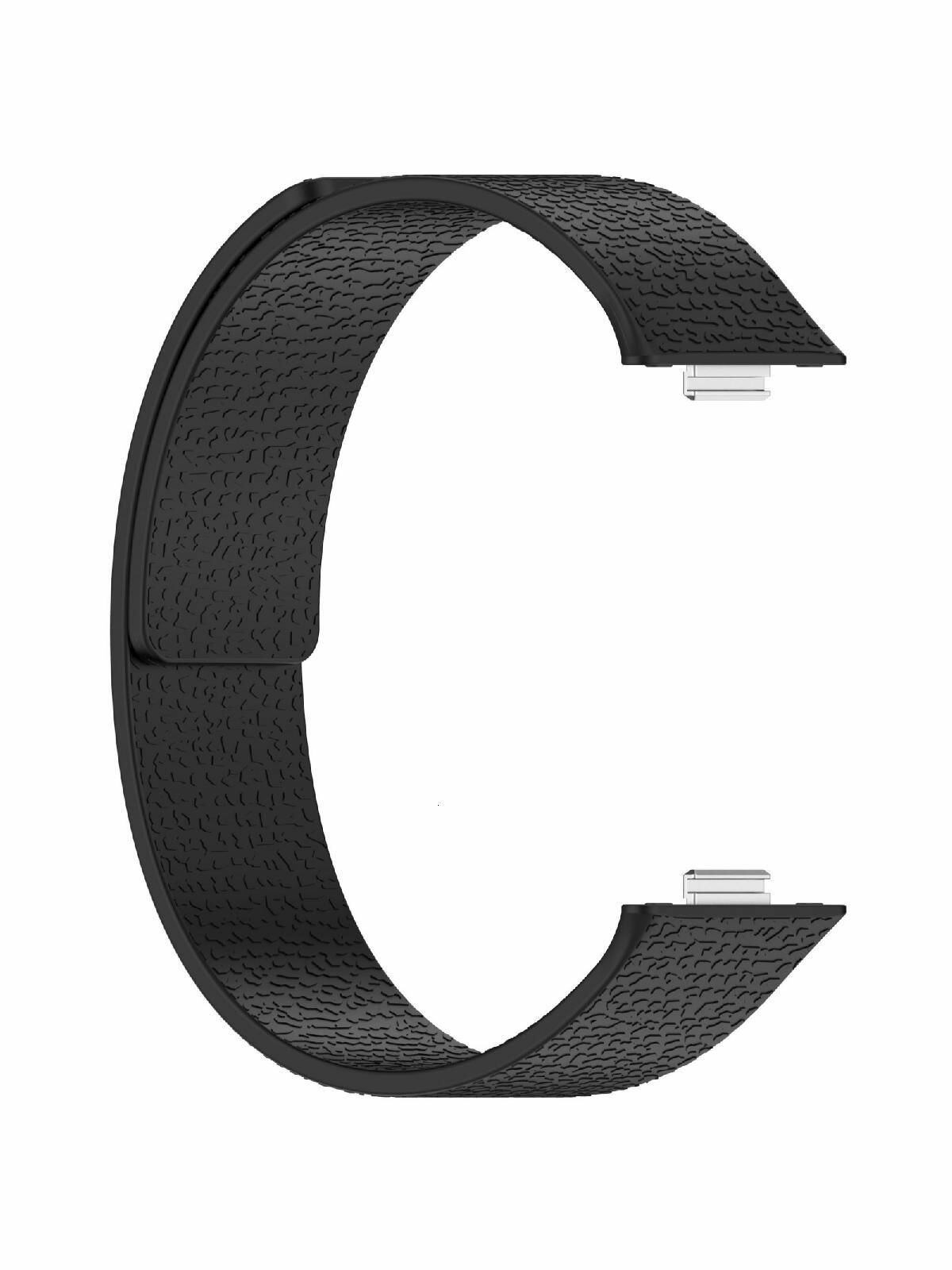 Магнитные гибкие силиконовые браслеты на запястье для Fit 4/3 Быстросъемный ремень