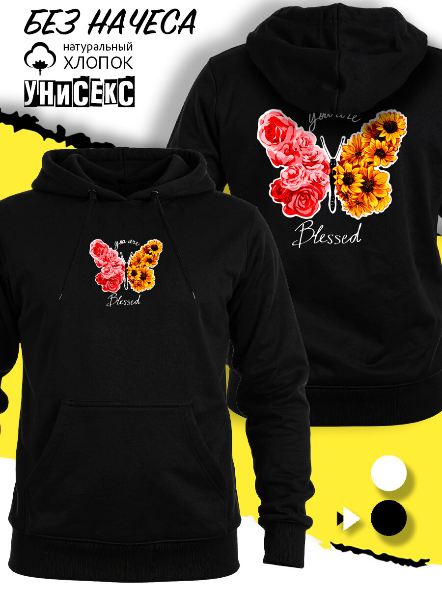 Худи Толстовка свитшот с бабочкой you are blessed