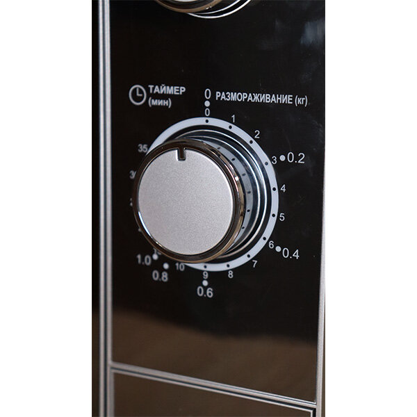 СВЧ-печь ARG MM720CBU Grey