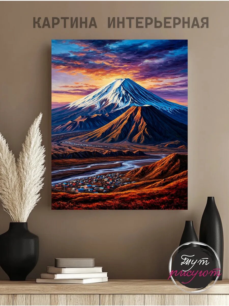 Картина, Постер "Северный город", интерьерная, 40x50 см, подрамник, крепления