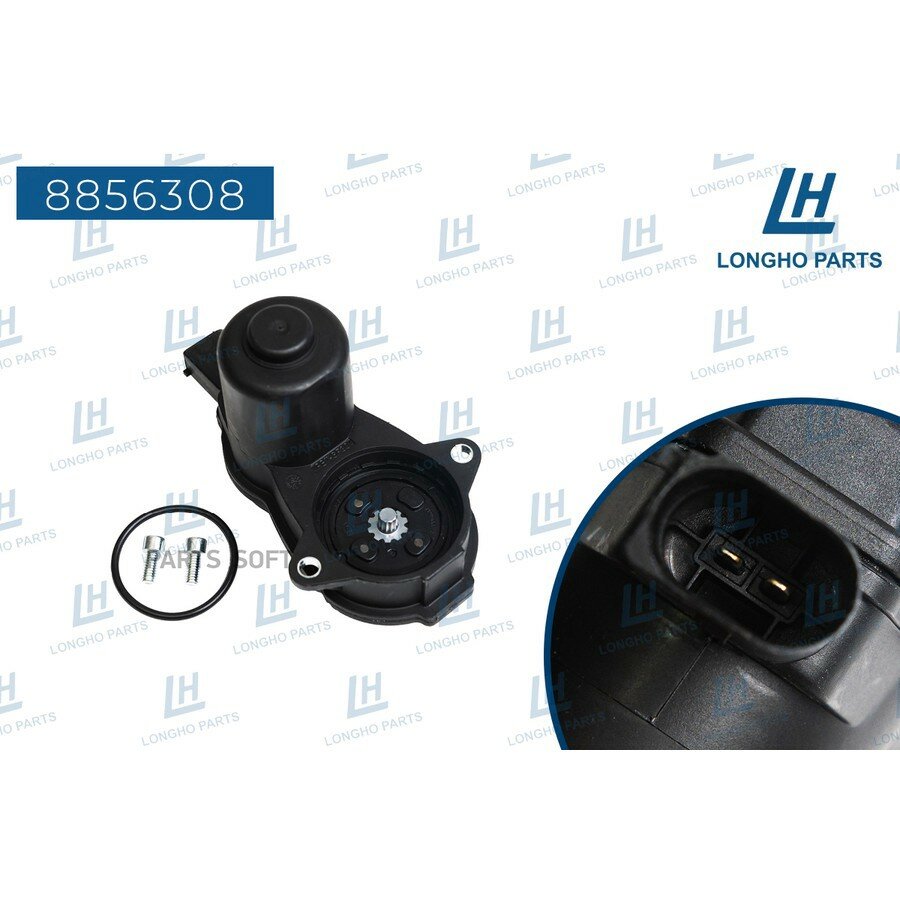 Электропривод стояночного тормоза VAG A4 8K0998281A от официального дистрибьютора, LONGHO, артикул 8856308