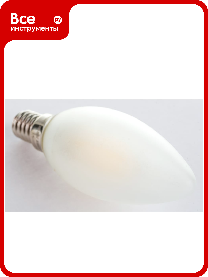 Светодиодная лампа Uniel LED-C35-6W/WW/E14/FR PLS02WH Форма свеча, матовая UL-00000305