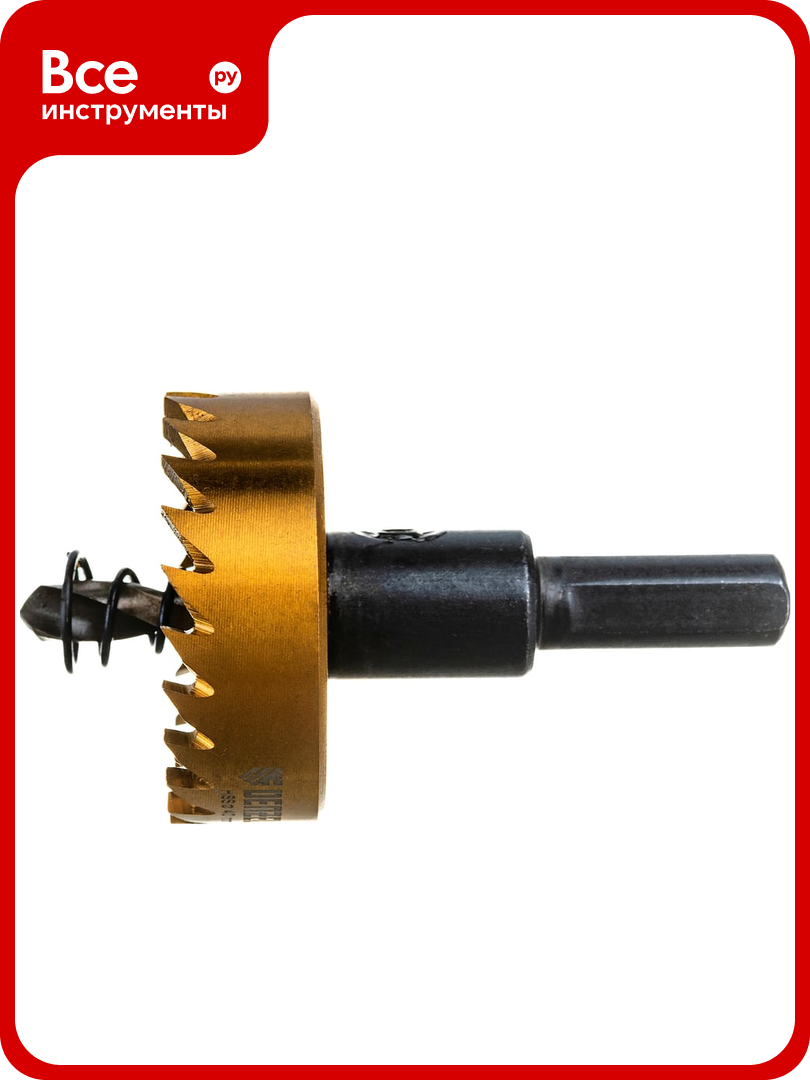 Коронка HSS с нитридтитановым покрытием по металлу 40 мм DENZEL, сверления отверстий