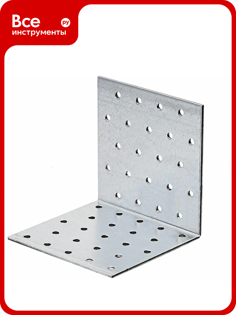 Крепежный равносторонний перфорированный уголок СВК 40x40x40 толщина 1,8 мм SVK-PFL40404018 Н0000026038