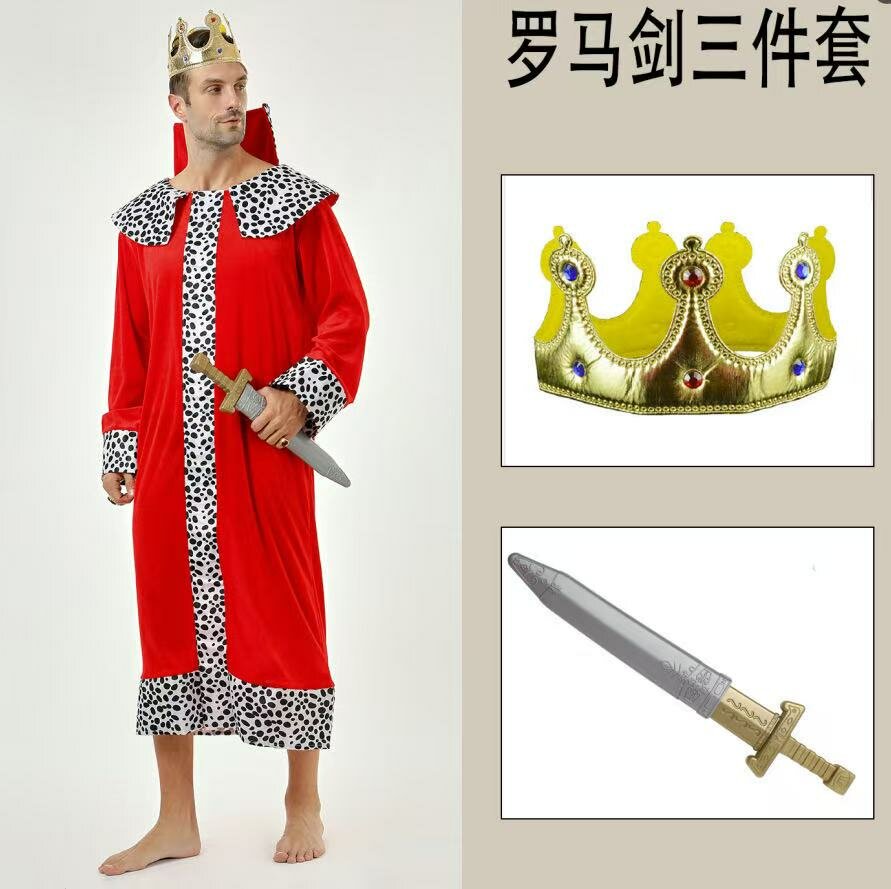 Новая одежда короля-императора на Хэллоуин - Королевский костюм, посох и корона