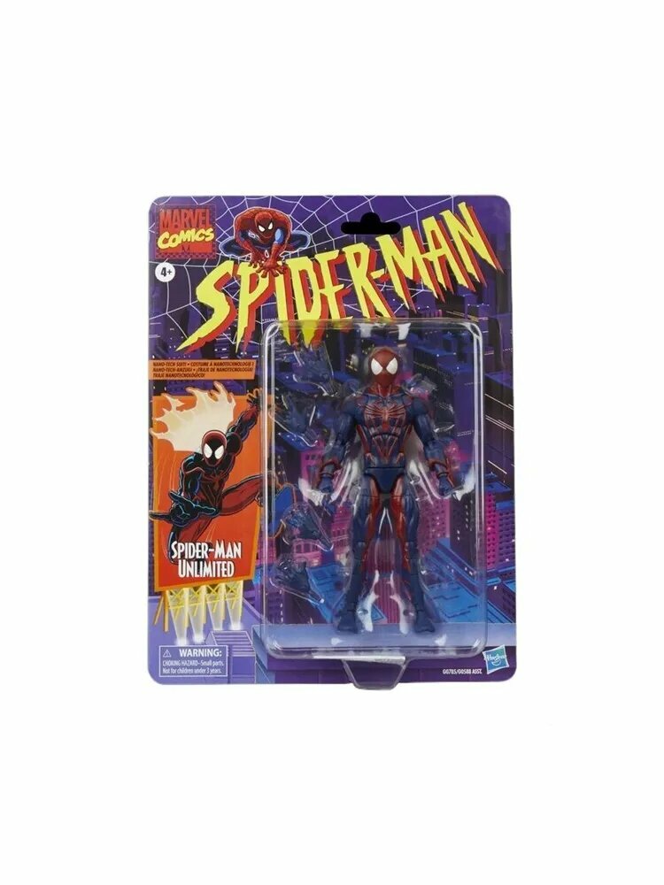 Фигурки Hasbro Marvel Legends Spiderman Animation Series Action Figures Spider-Man Unlimited -16cm; Марвел фигурки