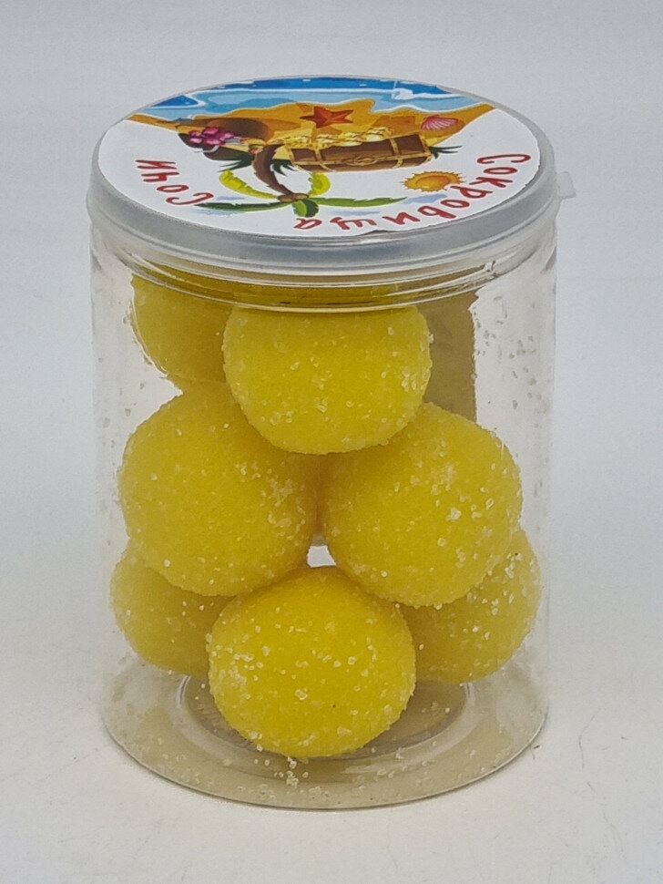 Драже "Лимончики" 100гр в пэт