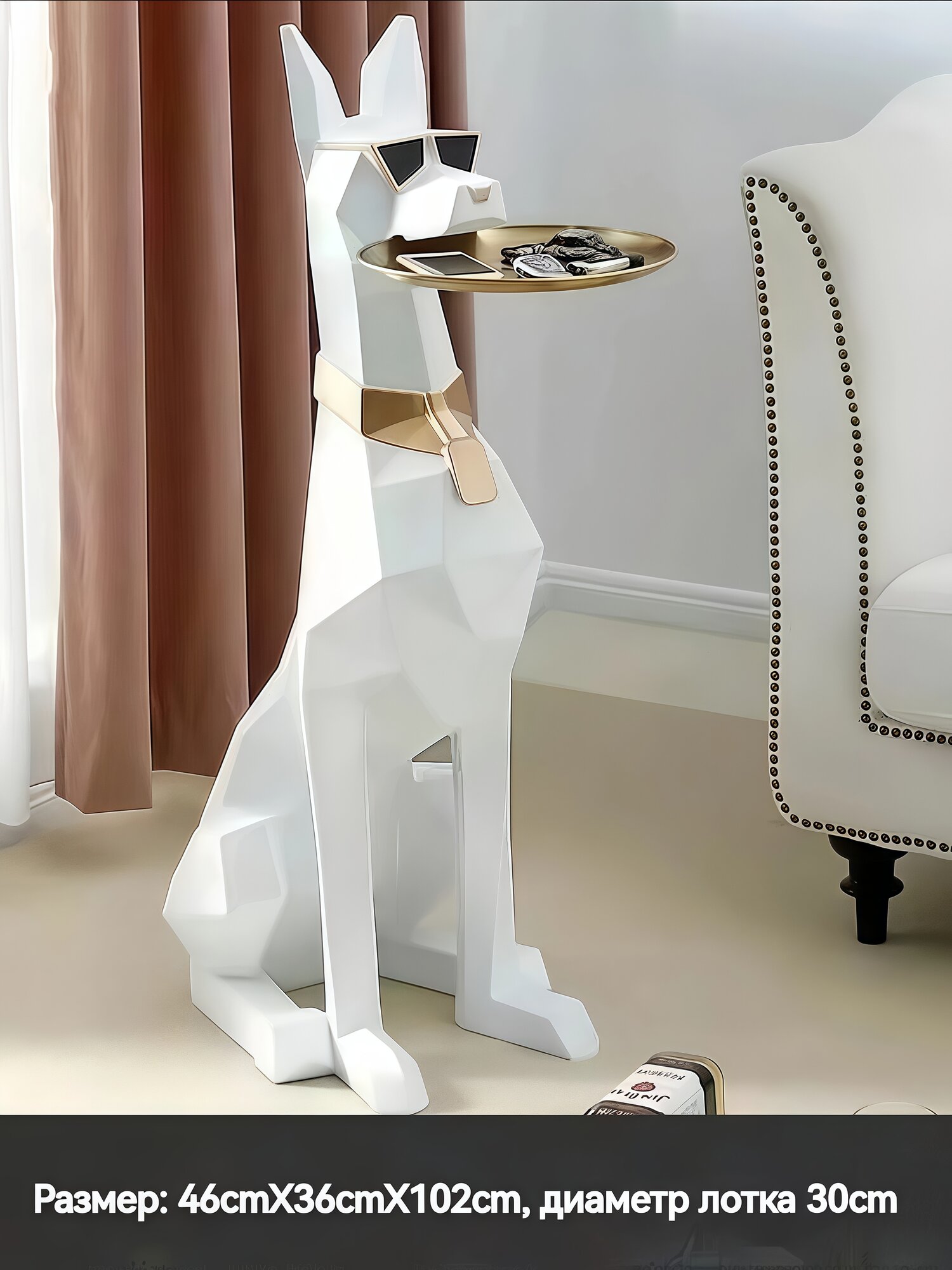 Журнальный стол "Джентльмен", квадратный, металл, 36 см x 46 см x 102 см