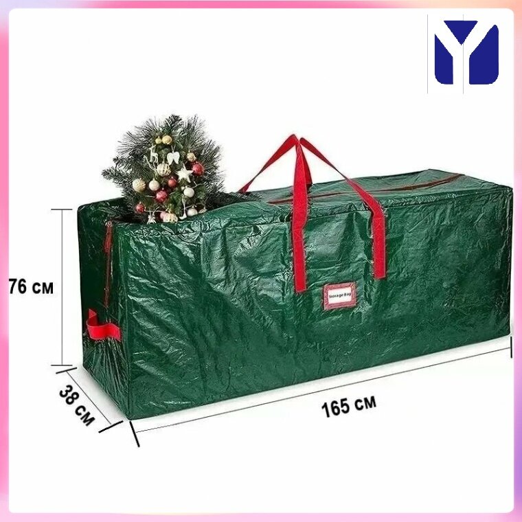 Эксклюзивный чехол для хранения рождественской ели и подарков 165x76x38 см в красном цвете, обеспечивающий защиту от пыли