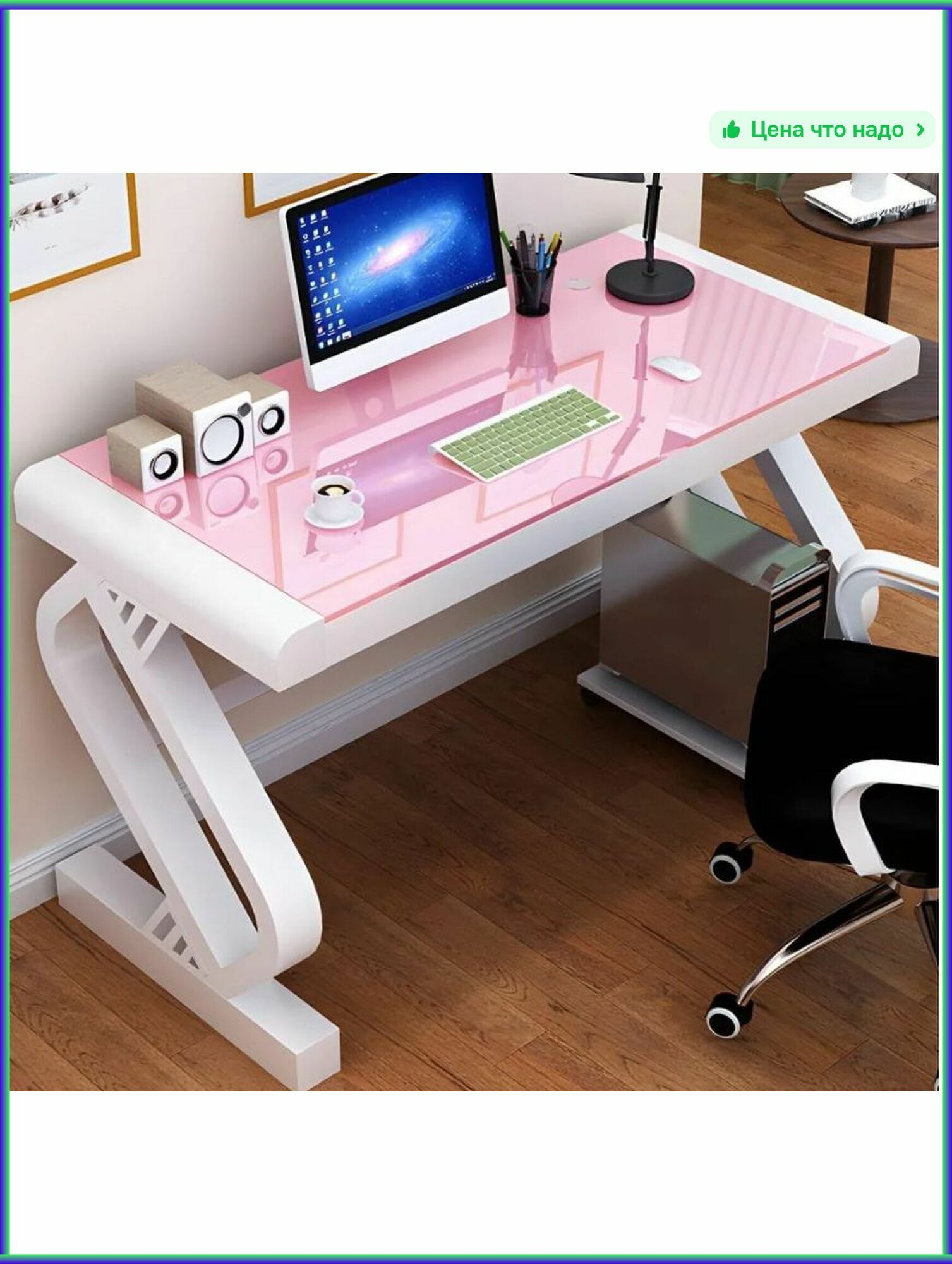 Стеклянный компьютерный стол с большим рабочим пространством