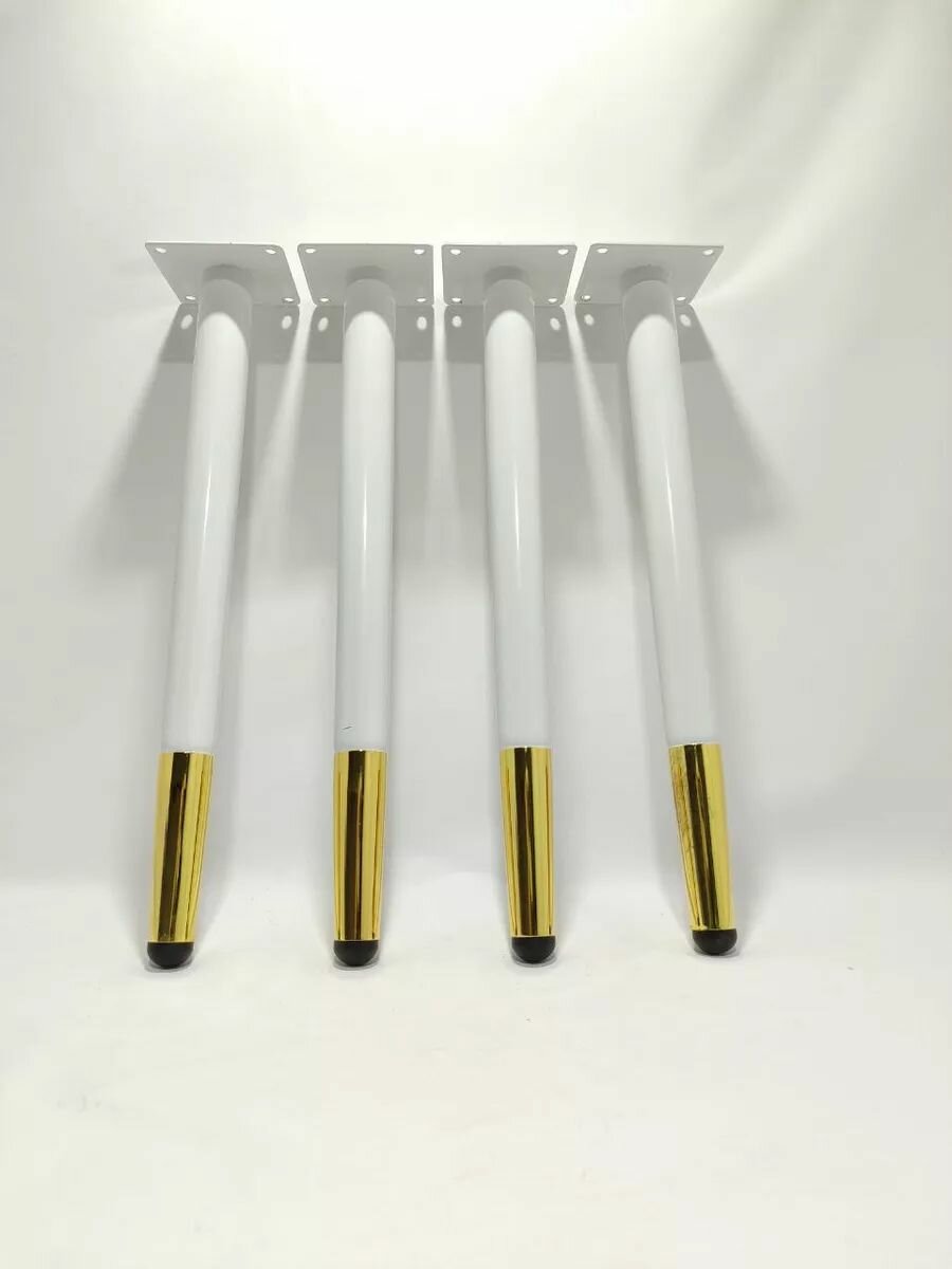 Мебельные ножки металлические Белые под тумбу комод шкаф диан кровать