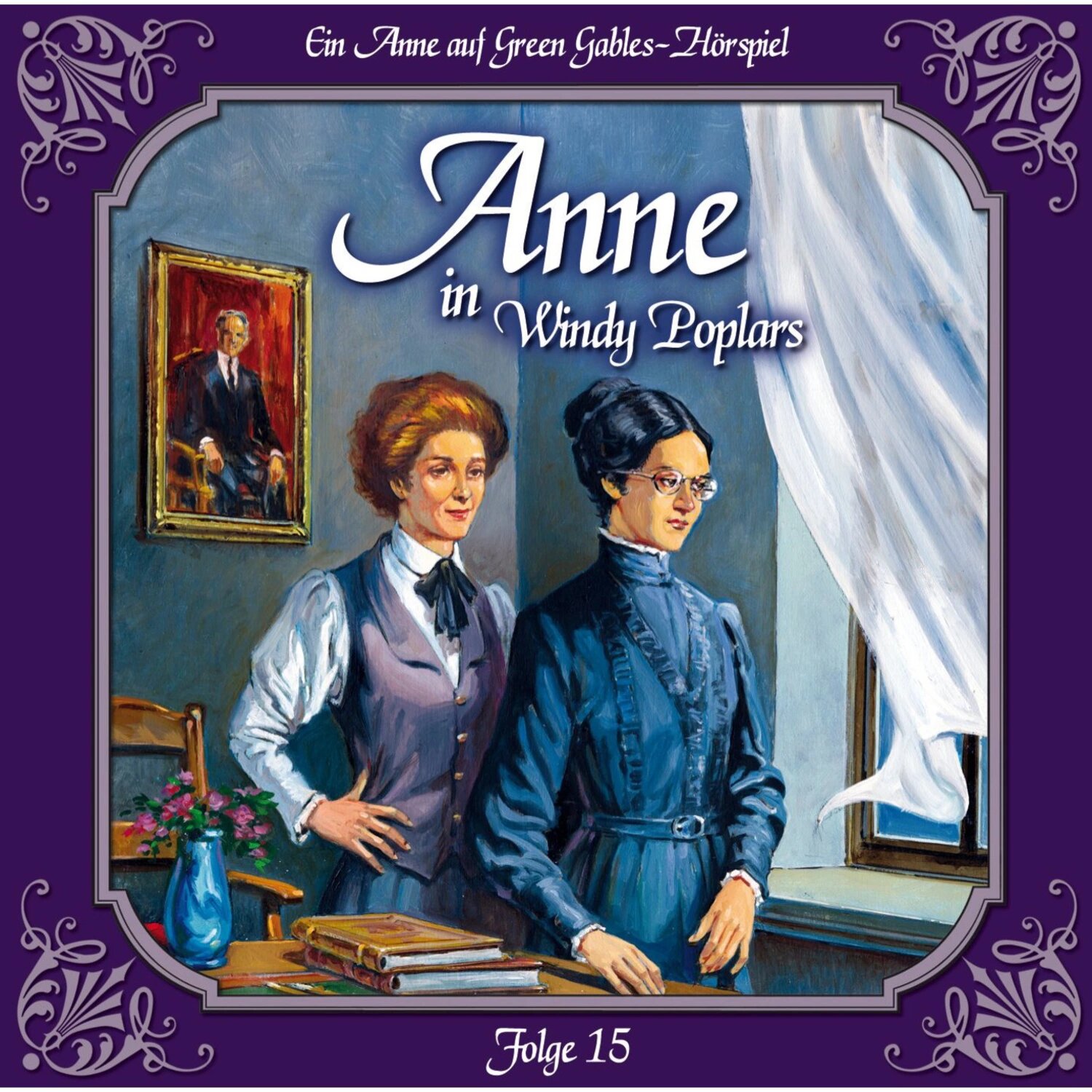 Anne auf Green Gables, Folge 15: Das zweite Jahr in Summerside [Аудиокнига]
