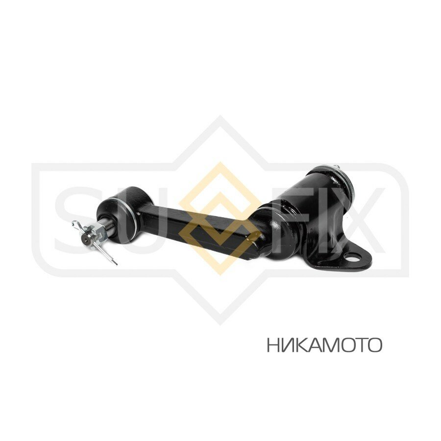 SUFIX SD-7013 Маятниковый рычаг