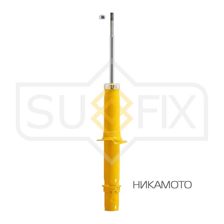 SUFIX SA-1039 Амортизатор передний