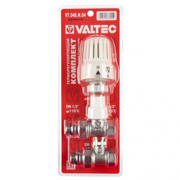 Комплект термостатический VALTEC для радиатора прямой 1/2"