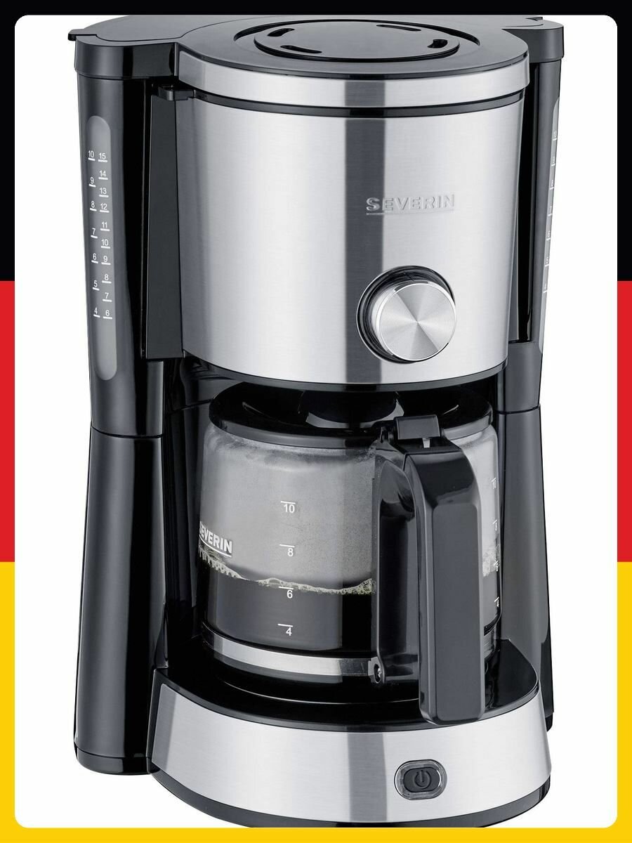 Кофеварка Severin KA 4825 TYPE SWITCH, нержавеющая сталь, черный цвет, емкость: 10 чашек, стеклянный кувшин
