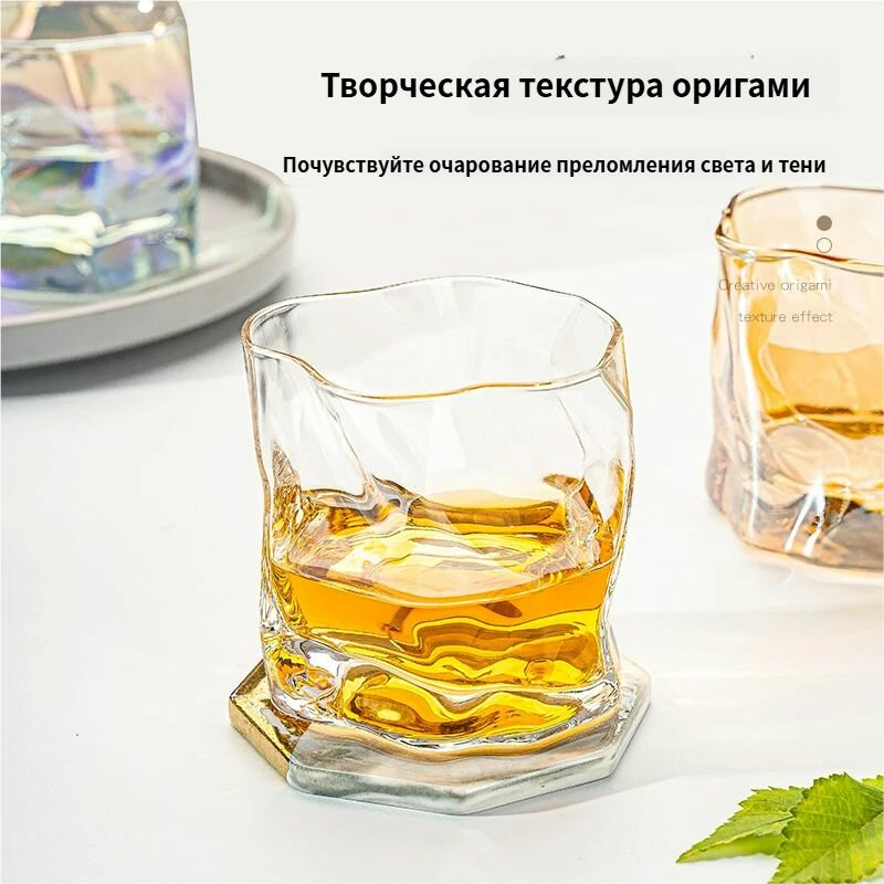 Набор бокалов для рисового вина с позолотой, набор для саке с декантером и рюмками