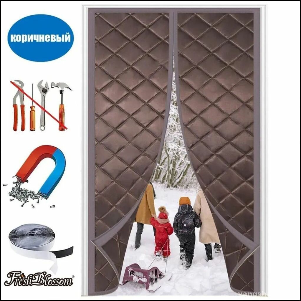 Fresh Blossom Занавеска на дверь, коричневый плотная шторка для двери, 210х100см