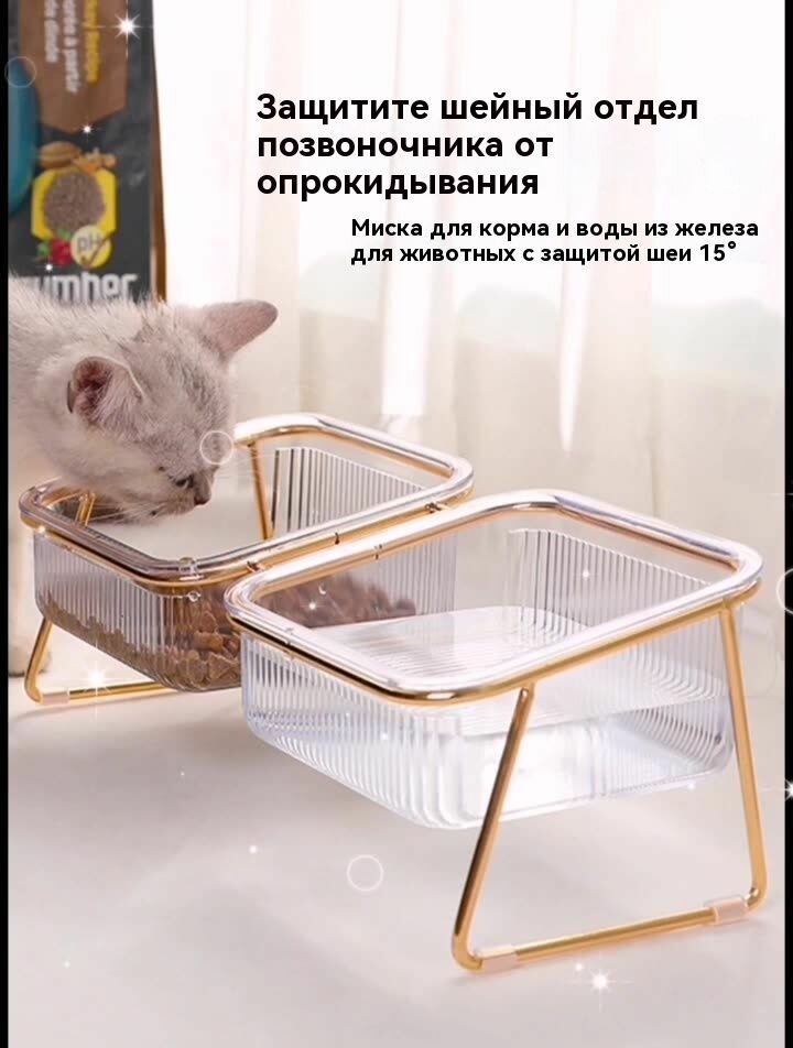Миска для питомца — фото 1