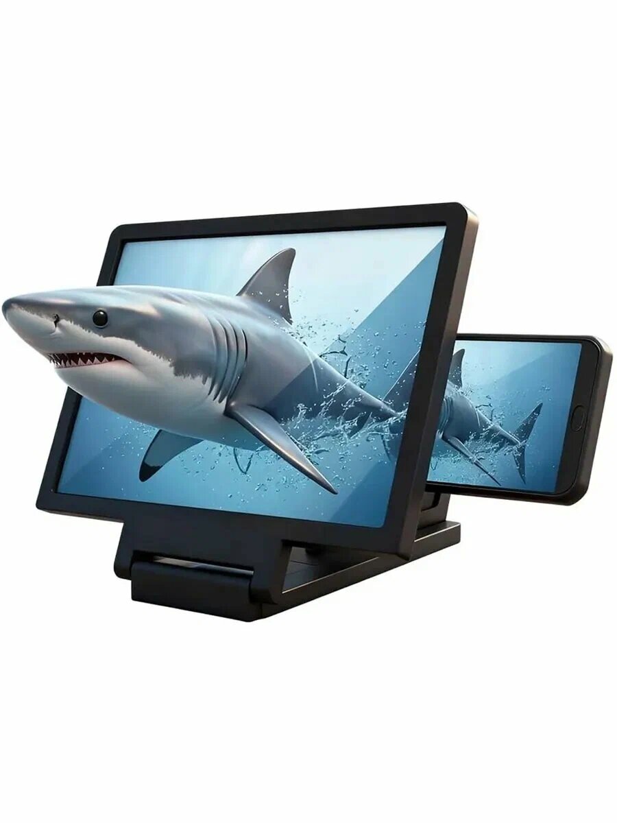 Портативный экранный увеличитель, для мобильных телефонов, с оптическим увеличением, складной