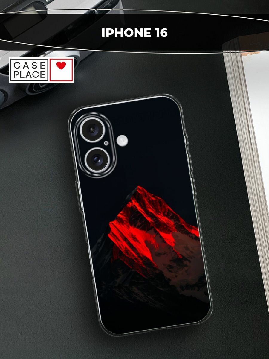 Силиконовый чехол на Apple iPhone 16 / Айфон 16 с принтом Красная гора