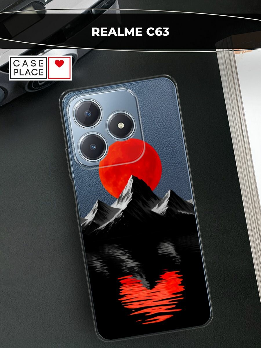 Чехол на Realme C63 / Реалми С63 с принтом Черная гора, прозрачный