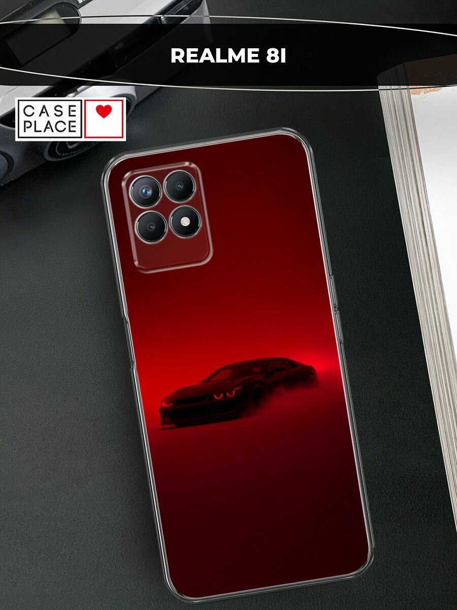 Чехол на Realme 8i / Реалми 8i с принтом Машина на красном фоне