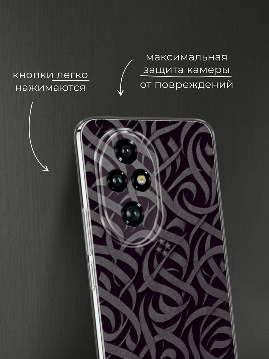 Чехол на Honor 200 Pro / Хонор 200 Про с принтом Металлическая паутина — фото 1