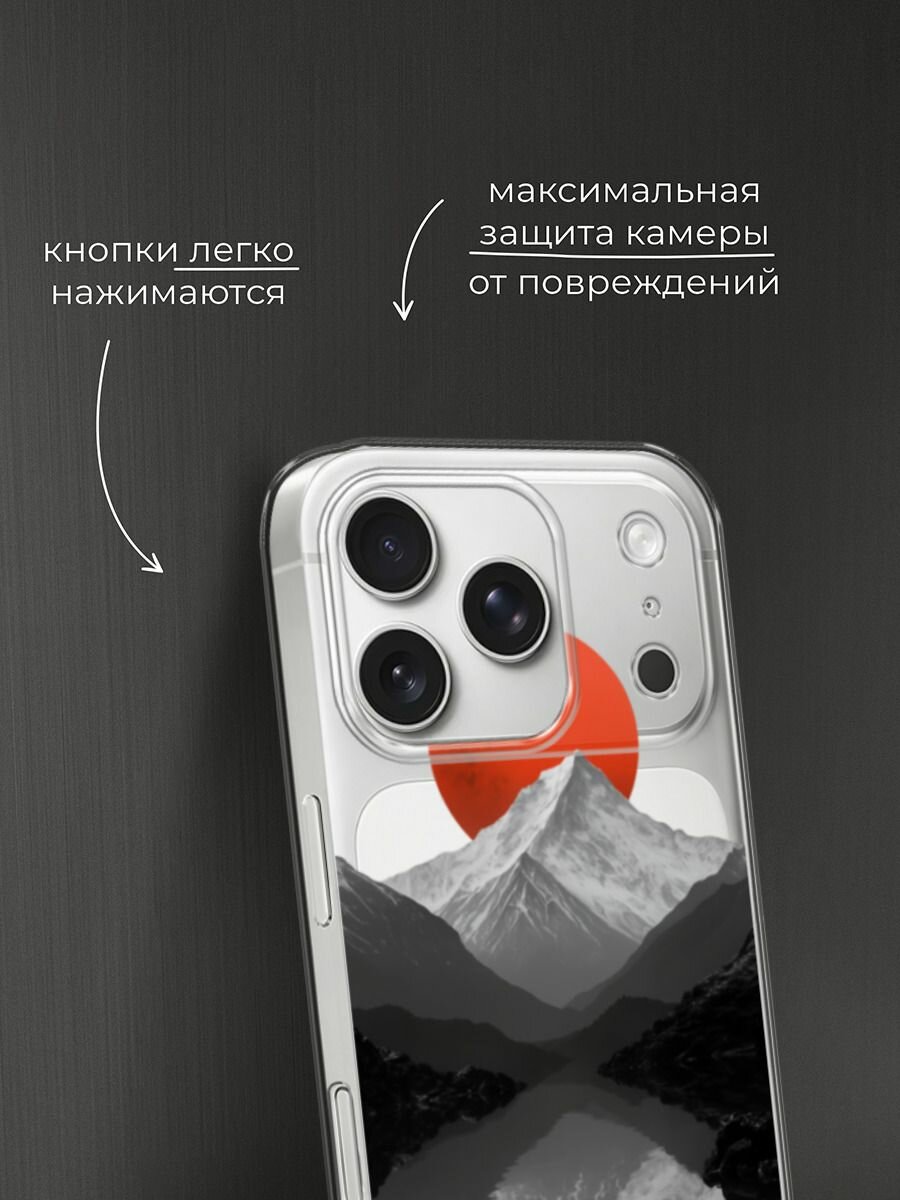 Чехол на Apple iPhone 17 Pro / Айфон 17 Про с принтом Белая гора 2, прозрачный — фото 1