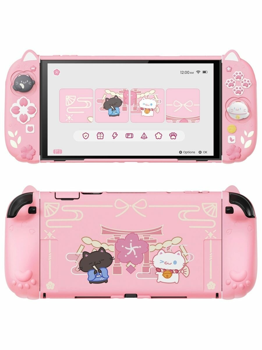PlayVital Защитный чехол для Nintendo Switch 2, жесткий корпус, силиконовые ручки, 2 колпачка для стиков, розовый