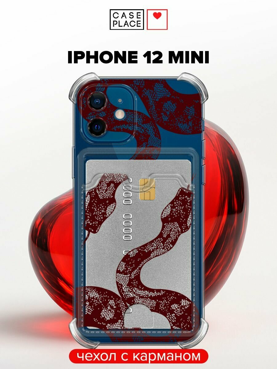 Чехол на Apple iPhone 12 Mini (Айфон 12 mini) с картой и принтом Силуэты змей