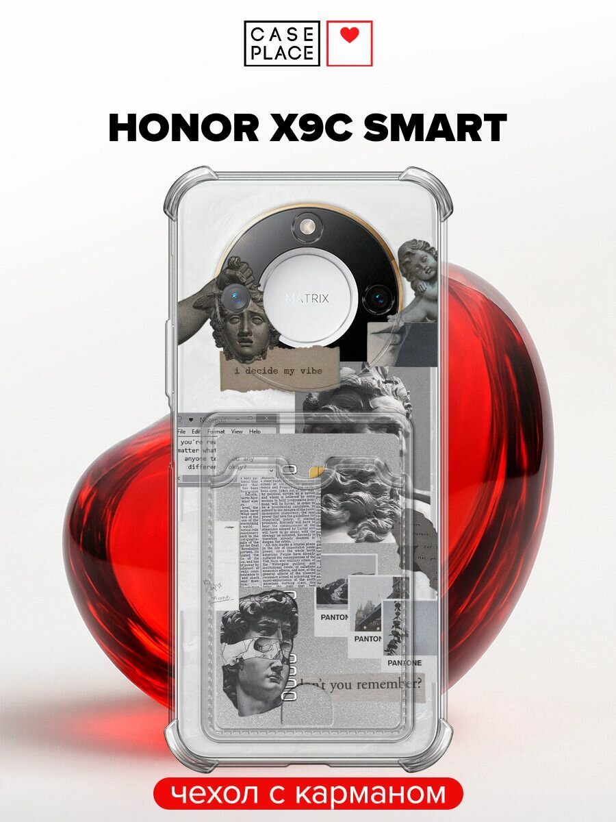 Чехол на Honor X9C Smart (Хонор Х9С Смарт) с картой и принтом Коллаж эстетика