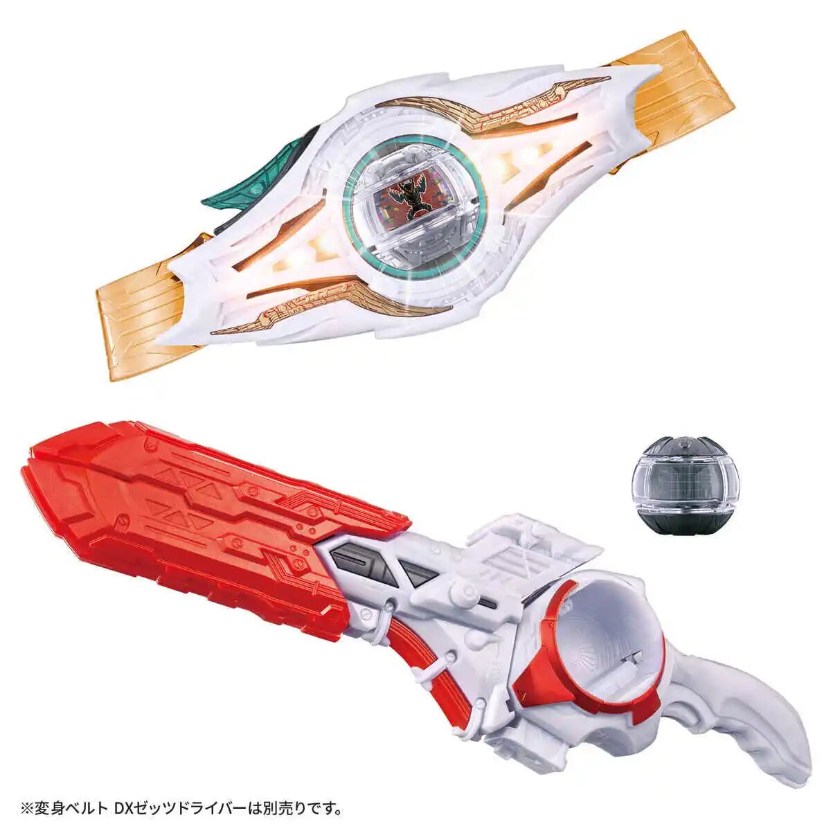 Bandai Dx Kamen Rider Zzz Nox Knight C