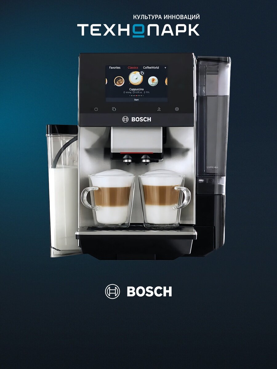 Кофемашина Bosch TQE80703