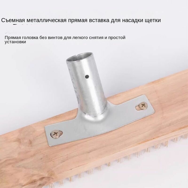 Монтажная втулка/держатель для швабры или щетки/принадлежности для крепления ручки