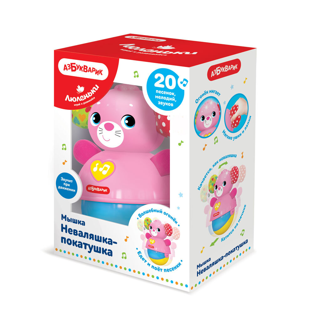 Игрушка Азбукварик "Мышка-неваляшка", интерактивная, развивающая, 8 песен