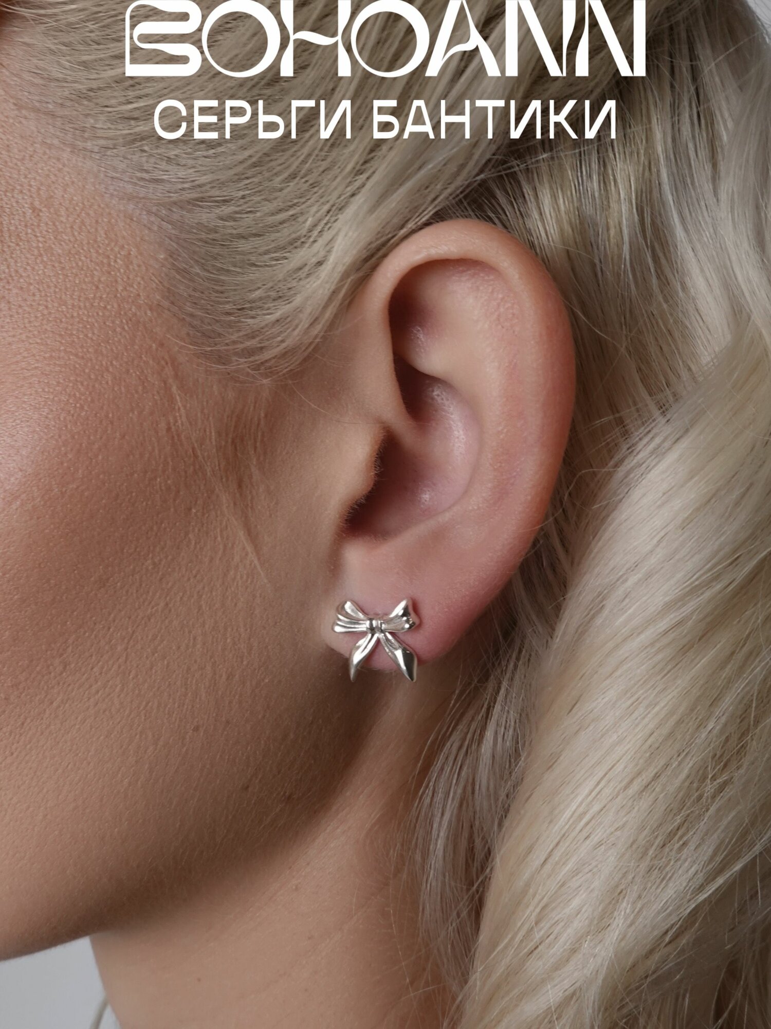 Серьги пусеты, серебро, 925 проба