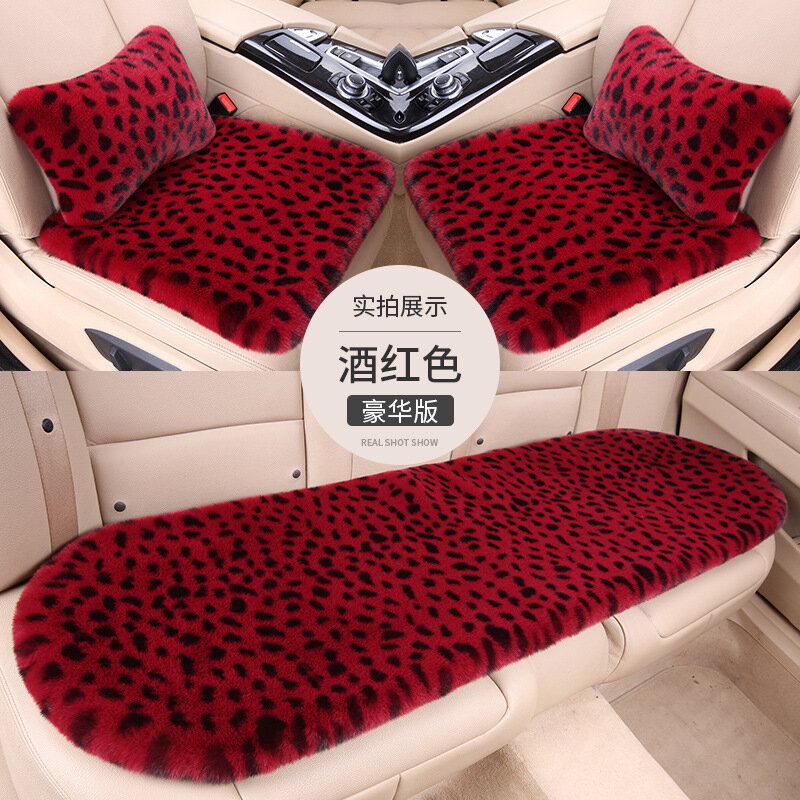 Чехол для автомобильного сиденья из лисьего меха, трехкомпонентный набор, универсальный для пятиместного автомобиля, сиденье с леопардовым принтом, плюшевое, зимнее, теплое