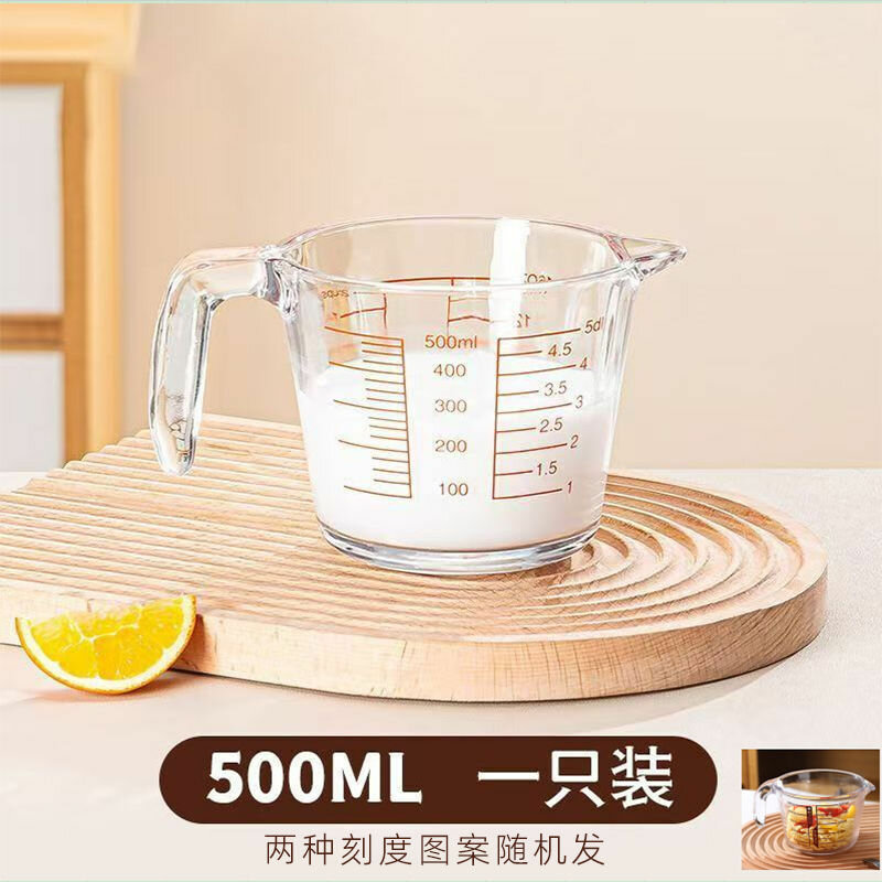 Микроволновая стеклянная мерная чашка с шкалой, утолщенная, термостойкая, устойчивая к высоким температурам, мерная чашка большой емкости для завтрака с шкалой