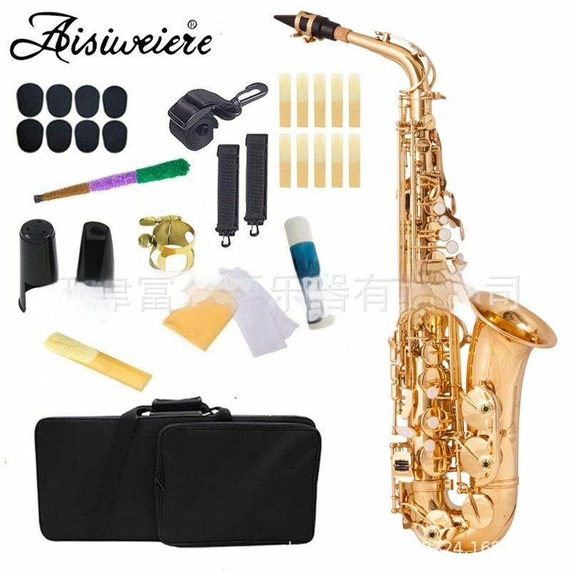 Золотой альт-саксофон (