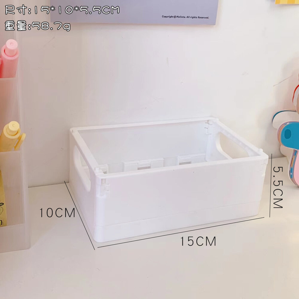Мини-складная пластиковая коробка для хранения Tengyi, органайзер для рабочего стола студента, складная корзина для канцелярских принадлежностей