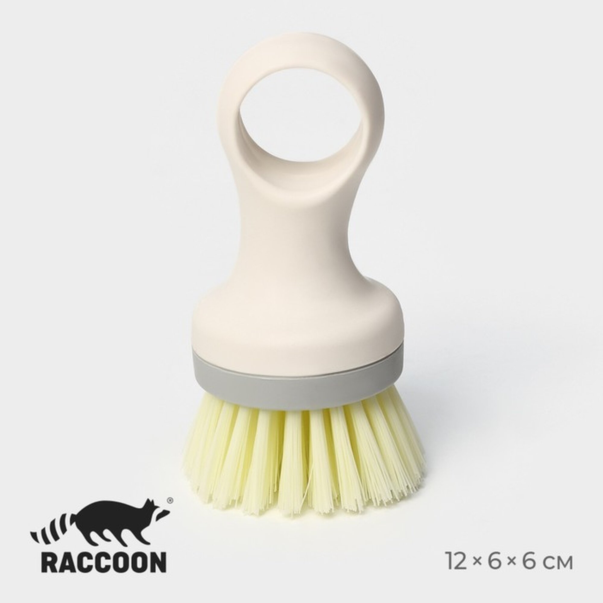 Щетка для посуды Raccoon Breeze, пластик, круглая, бежевая, 12 см