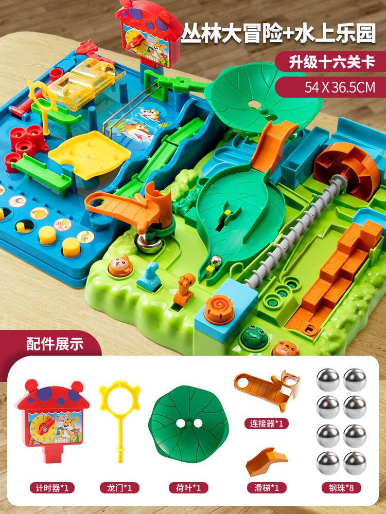 Обучающая игрушка "Приключение в джунглях" для детей от 8 до 12 лет, игра с мраморным лабиринтом для мальчиков от 3 до 6 лет